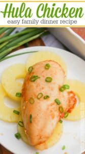 Hula Chicken • The Diary of a Real Housewife