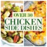 Side Dishes for Chicken • The Diary of a Real Housewife